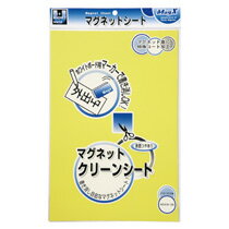 124535627101619 ・広告文責（株式会社ビッグフィールド ・072-997-4317）カテゴリー1：プレゼン・会議用品カテゴリー2：ボード用付属品・消耗品＞マグネットJAN：4535627101619. ： 掲示用品 マグネット...