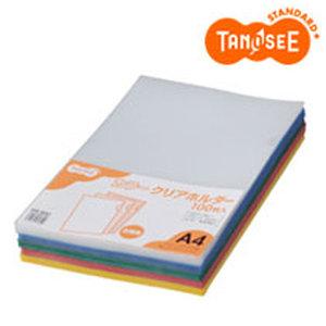 124536489326141 ・広告文責（株式会社ビッグフィールド ・072-997-4317）カテゴリー1：ファイル・バインダーカテゴリー2：フォルダー・書類入れ＞クリアホルダーJAN：4536489326141. ： クリヤーホルダー...