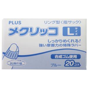 124977564065676000000 ・広告文責（株式会社ビッグフィールド ・072-997-4317）カテゴリー1：事務用品カテゴリー2：事務用品＞紙めくり・事務用スポンジJAN：4977564065676もし希望購入数が買物かごに...
