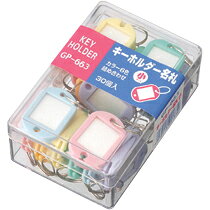 124970116021831 ・広告文責（株式会社ビッグフィールド ・072-997-4317）カテゴリー1：事務用品カテゴリー2：事務用品＞名札・ホルダーJAN：4970116021830. ： 【メーカー名】ソニック　【型番】GP-6...