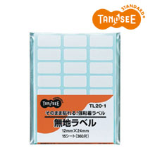 124582216791959 ・広告文責（株式会社ビッグフィールド ・072-997-4317）カテゴリー1：事務用品カテゴリー2：ラベル・ステッカー＞ラベルシールJAN：4582216791959. ： 事務用品 ラベル 無地ラベル ?...