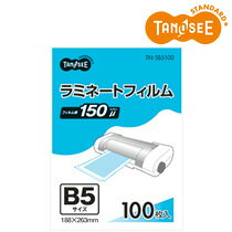 124582216792314 ・広告文責（株式会社ビッグフィールド ・072-997-4317）カテゴリー1：オフィス機器カテゴリー2：ラミネーター＞ラミネートフィルムJAN：4582216792314. ： ラミネーター ラミネートフィ...