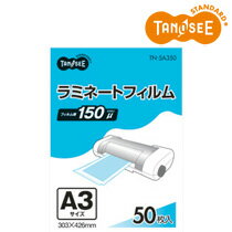 124582216792345 ・広告文責（株式会社ビッグフィールド ・072-997-4317）カテゴリー1：オフィス機器カテゴリー2：ラミネーター＞ラミネートフィルムJAN：4582216792345. ： ラミネーター ラミネートフィ...