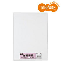 124582216793748 ・広告文責（株式会社ビッグフィールド ・072-997-4317）カテゴリー1：ノート・紙製品カテゴリー2：画材用紙＞画用紙JAN：4582216793748. ： ノート・ふせん・紙製品 画用紙・模造紙・そ...