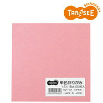 124582216793816 ・広告文責（株式会社ビッグフィールド ・072-997-4317）カテゴリー1：ノート・紙製品カテゴリー2：紙製品＞おりがみJAN：4582216793816. ： ノート・ふせん・紙製品 画用紙・模造紙・そ...