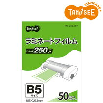124582216796343000000 ・広告文責（株式会社ビッグフィールド ・072-997-4317）カテゴリー1：オフィス機器カテゴリー2：ラミネーター＞ラミネートフィルムJAN：4582216796343もし希望購入数が買物かご...