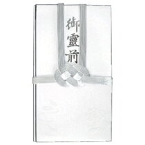 124957470409023000000 ・広告文責（株式会社ビッグフィールド ・072-997-4317）カテゴリー1：のし・冠婚葬祭用品カテゴリー2：のし・冠婚葬祭用品＞不祝儀袋JAN：4957470409023もし希望購入数が買物か...