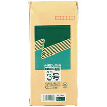 124972923511009 ・広告文責（株式会社ビッグフィールド ・072-997-4317）カテゴリー1：封筒・はがき・レターカテゴリー2：封筒＞ビジネス封筒JAN：4972923511009. ： 【出荷目安】：1 - 8営業日　※...