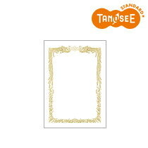 124571347151084 ・広告文責（株式会社ビッグフィールド ・072-997-4317）カテゴリー1：コピー・印刷用紙カテゴリー2：コピー・印刷用紙＞賞状・証書JAN：4571347151084. ： ノート・ふせん・紙製品 典礼...