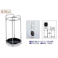 124904771623702000000000000000 ・広告文責（株式会社ビッグフィールド ・072-997-4317）カテゴリー1：家具カテゴリー2：廊下・玄関家具＞傘立てJAN：4904771623702メーカー型番:0679h...