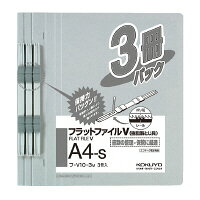 124901480142418 ・広告文責（株式会社ビッグフィールド ・072-997-4317）カテゴリー1：ファイル・バインダーカテゴリー2：ファイル・バインダー＞フラットファイルJAN：4901480142418. ： メーカー：コク...