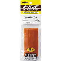 1249716202025170000000 ・広告文責（株式会社ビッグフィールド ・072-997-4317）カテゴリー1：事務用品カテゴリー2：テープ・結束具＞輪ゴムJAN：4971620202517もし希望購入数が買物かごに入らない場...