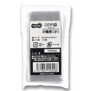12457134715692800 ・広告文責（株式会社ビッグフィールド ・072-997-4317）カテゴリー1：梱包資材カテゴリー2：ラッピング材＞ギフトバッグ・袋JAN：4571347156928 ノートもし希望購入数が買物かごに入ら...