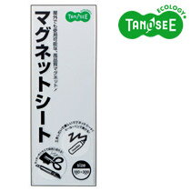 12458221679435600 ・広告文責（株式会社ビッグフィールド ・072-997-4317）カテゴリー1：プレゼン・会議用品カテゴリー2：ボード用付属品・消耗品＞マグネットJAN：4582216794356もし希望購入数が買物かご...