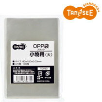 124582216796725 ・広告文責（株式会社ビッグフィールド ・072-997-4317）カテゴリー1：梱包資材カテゴリー2：ラッピング材＞ギフトバッグ・袋JAN：4582216796725. ： ノート・ふせん・紙製品 封筒 フィ...