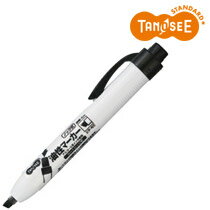 124582216799047 ・広告文責（株式会社ビッグフィールド ・072-997-4317）カテゴリー1：筆記用具カテゴリー2：マーカー・蛍光ペン＞油性マーカーJAN：4582216799047. ： 筆記具 油性マーカー・ペイントマ...
