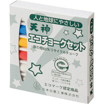124904193700203000 ・広告文責（株式会社ビッグフィールド ・072-997-4317）カテゴリー1：プレゼン・会議用品カテゴリー2：ボード用付属品・消耗品＞チョークJAN：4904193700203もし希望購入数が買物かご...