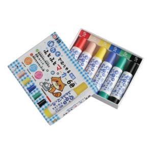 124901881291593000000 ・広告文責（株式会社ビッグフィールド ・072-997-4317）カテゴリー1：筆記用具カテゴリー2：マーカー・蛍光ペン＞水性マーカーJAN：4901881291593もし希望購入数が買物かごに入...