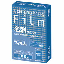 124522966179034000000 ・広告文責（株式会社ビッグフィールド ・072-997-4317）カテゴリー1：オフィス機器カテゴリー2：ラミネーター＞ラミネートフィルムJAN：4522966179034もし希望購入数が買物かご...