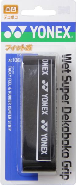 1249303798106190000000 ・広告文責（株式会社ビッグフィールド ・072-997-4317）カテゴリー1：メジャーブランドカテゴリー2：ヨネックス（YONEX）JAN：4930379810619もし希望購入数が買物かごに...