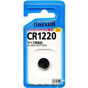 1249025801008890000000 ・広告文責（株式会社ビッグフィールド ・072-997-4317）カテゴリー1：生活家電カテゴリー2：電池＞乾電池JAN：4902580100889もし希望購入数が買物かごに入らない場合は、一度...