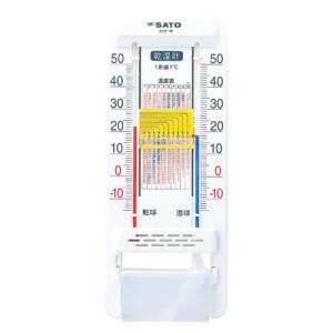 1249744250620030000000 ・広告文責（株式会社ビッグフィールド ・072-997-4317）カテゴリー1：その他カテゴリー2：家電＆カメラ＞新着JAN：4974425062003もし希望購入数が買物かごに入らない場合は、...