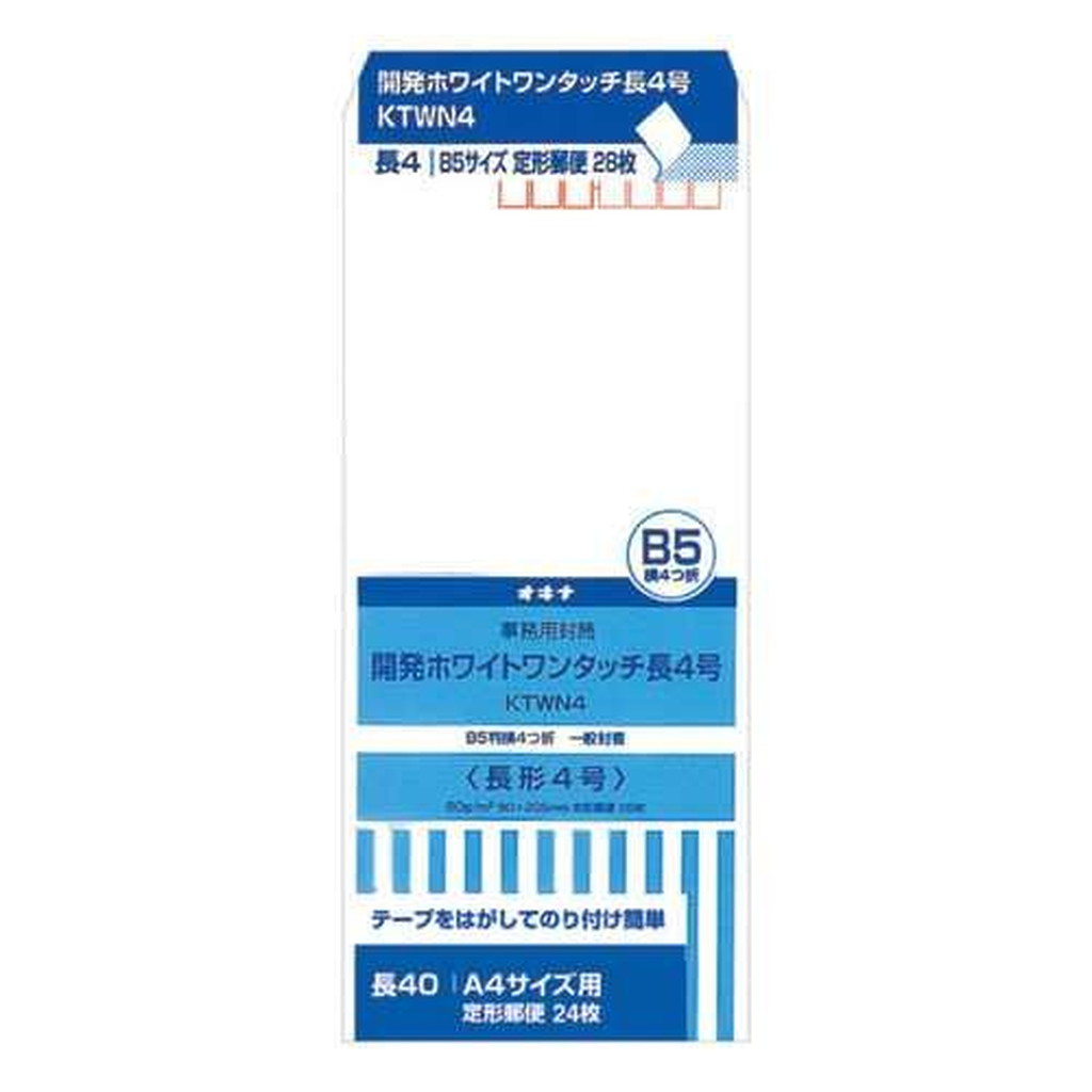 .1000001 ・広告文責（株式会社ビッグフィールド ・072-997-4317）もし希望購入数が買物かごに入らない場合は、一度、お問合せいただければ幸いでございます。