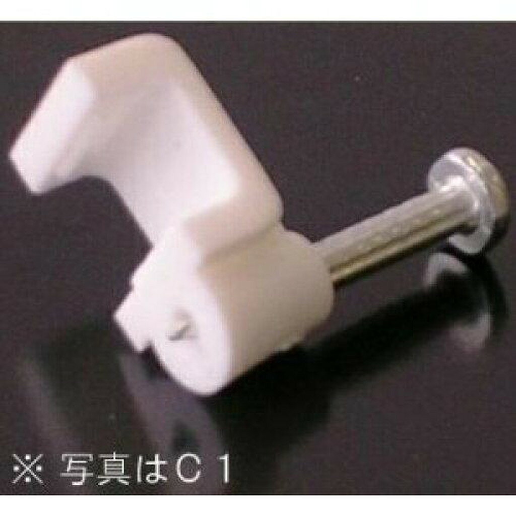 .1000001 ・広告文責（株式会社ビッグフィールド ・072-997-4317）もし希望購入数が買物かごに入らない場合は、一度、お問合せいただければ幸いでございます。