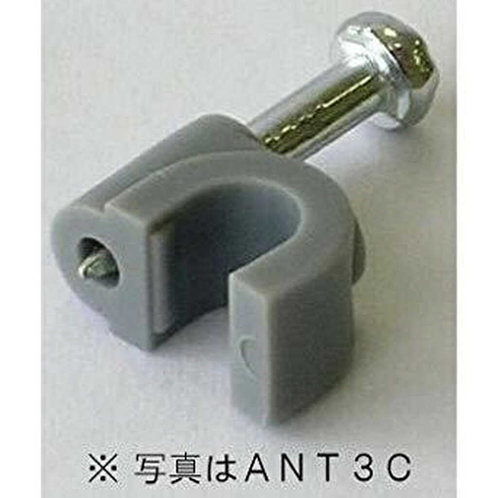 3351000001 ・広告文責（株式会社ビッグフィールド ・072-997-4317）サイズ:ANT3C 適合電線:同軸ケーブル/3C、適合電線径/5mmもし希望購入数が買物かごに入らない場合は、一度、お問合せいただければ幸いでございます。