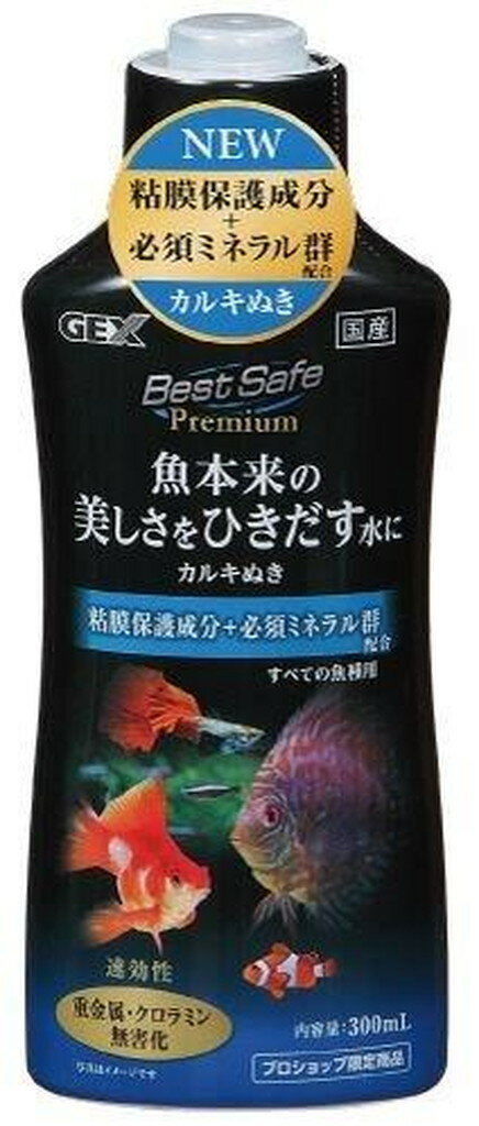 .1000001 ・広告文責（株式会社ビッグフィールド ・072-997-4317）もし希望購入数が買物かごに入らない場合は、一度、お問合せいただければ幸いでございます。