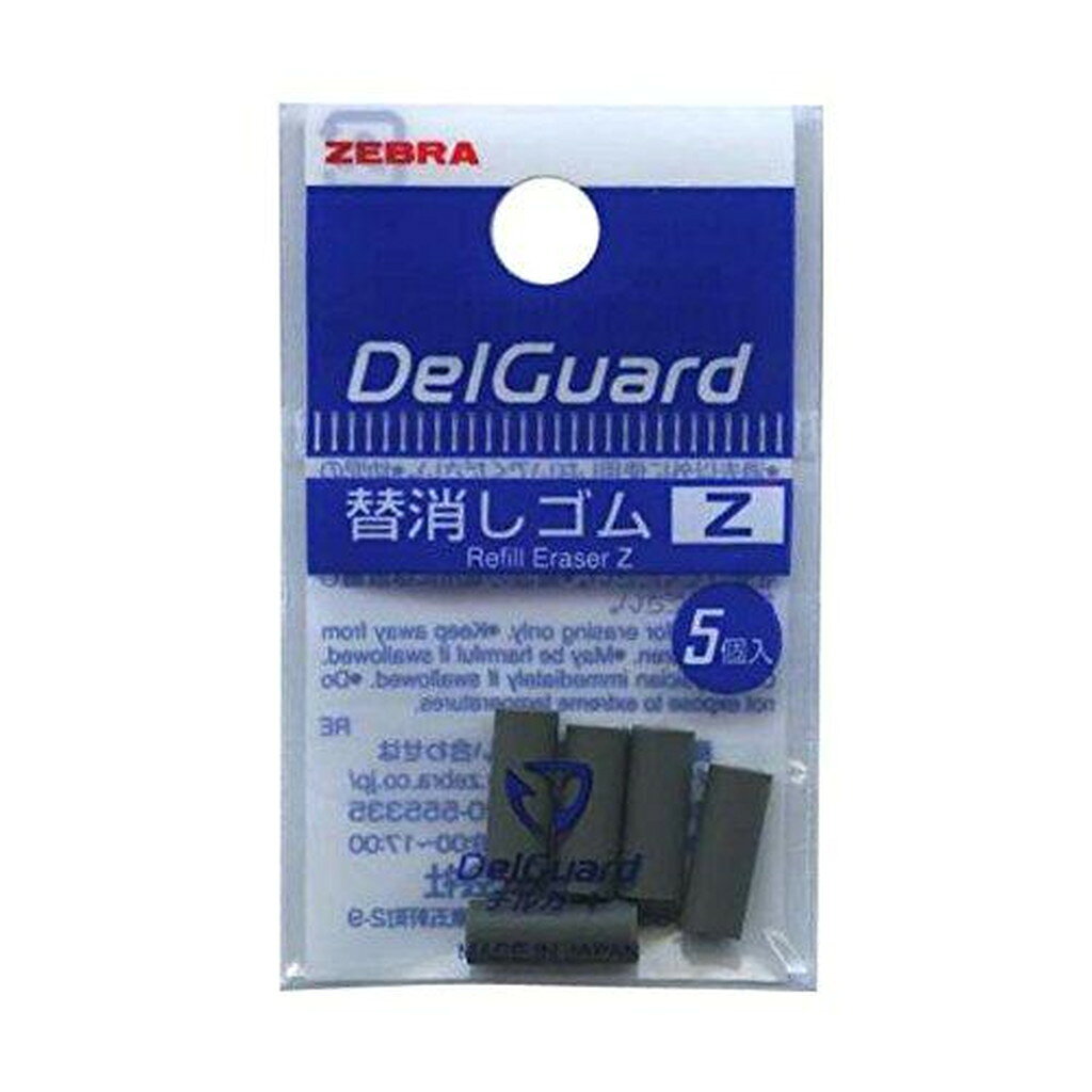 .1000001 ・広告文責（株式会社ビッグフィールド ・072-997-4317）もし希望購入数が買物かごに入らない場合は、一度、お問合せいただければ幸いでございます。