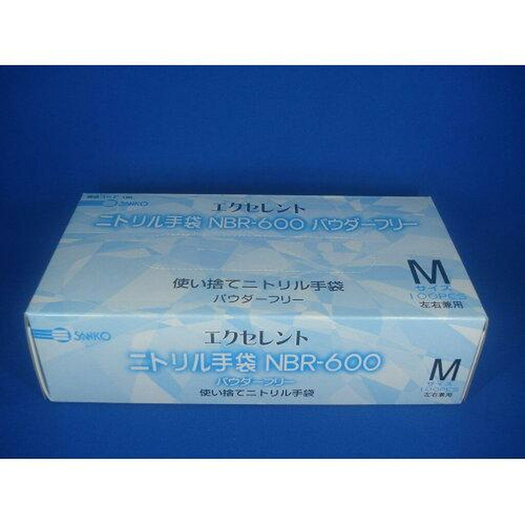 .1000001 ・広告文責（株式会社ビッグフィールド ・072-997-4317）もし希望購入数が買物かごに入らない場合は、一度、お問合せいただければ幸いでございます。
