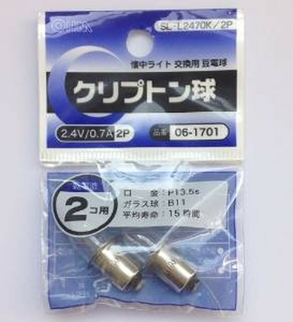 .1000001 ・広告文責（株式会社ビッグフィールド ・072-997-4317）もし希望購入数が買物かごに入らない場合は、一度、お問合せいただければ幸いでございます。