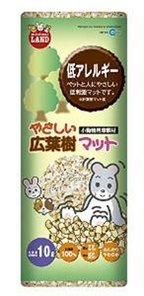 -166.53755501 ・広告文責（株式会社ビッグフィールド ・072-997-4317）本体サイズ (幅X奥行X高さ) :16×6.5×37.5cm 本体重量:550g 原産国:中華人民共和国 ? もっと見るもし希望購入数が買物かごに...