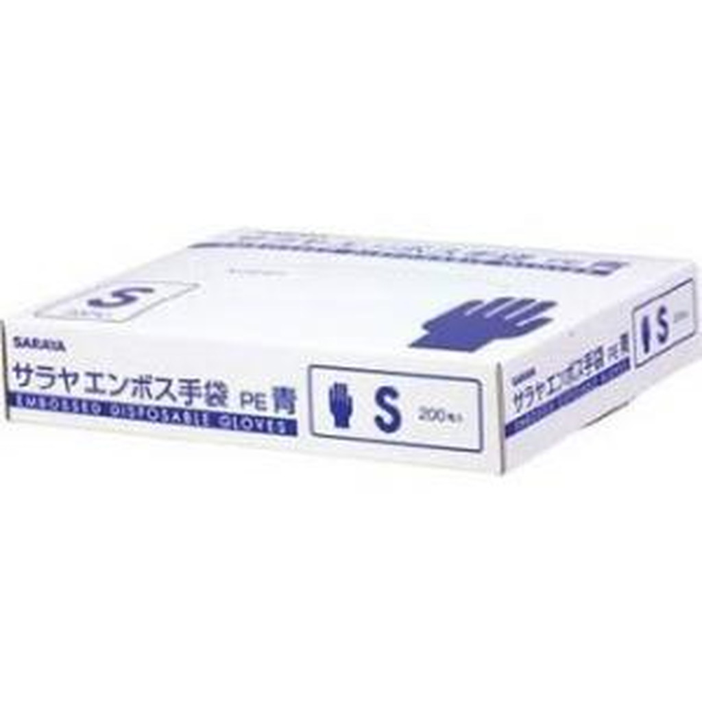 .1000001 ・広告文責（株式会社ビッグフィールド ・072-997-4317）もし希望購入数が買物かごに入らない場合は、一度、お問合せいただければ幸いでございます。
