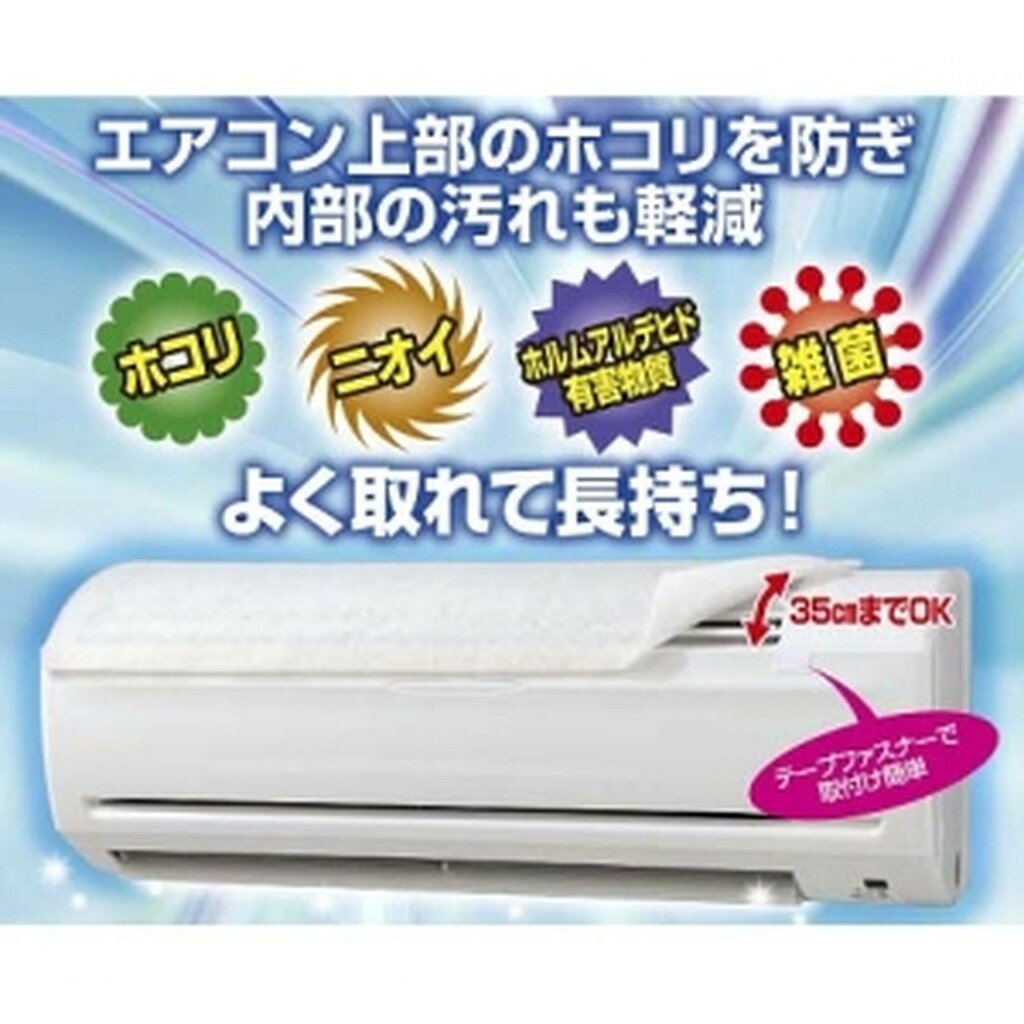 .1000001 ・広告文責（株式会社ビッグフィールド ・072-997-4317）もし希望購入数が買物かごに入らない場合は、一度、お問合せいただければ幸いでございます。