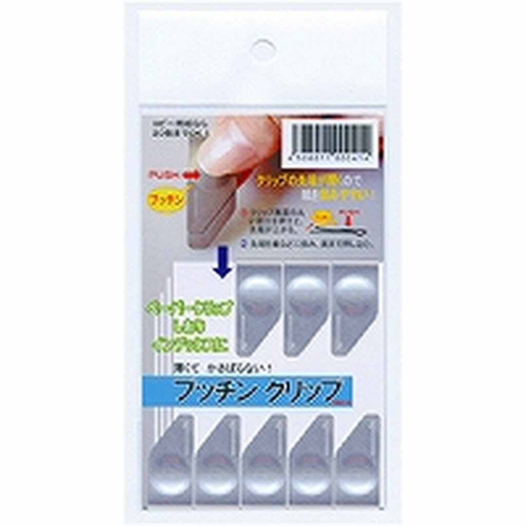 .1000001 ・広告文責（株式会社ビッグフィールド ・072-997-4317）もし希望購入数が買物かごに入らない場合は、一度、お問合せいただければ幸いでございます。