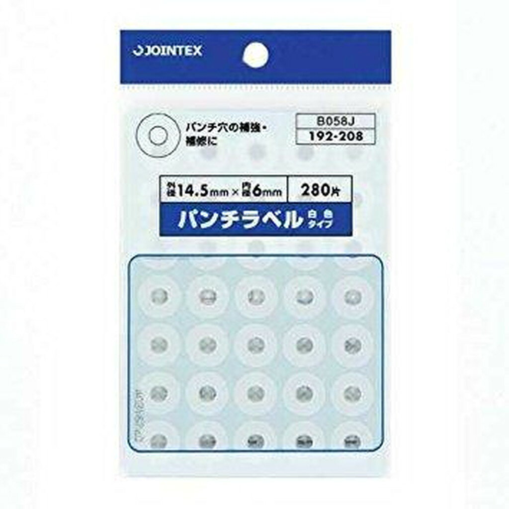 .1000001 ・広告文責（株式会社ビッグフィールド ・072-997-4317）もし希望購入数が買物かごに入らない場合は、一度、お問合せいただければ幸いでございます。