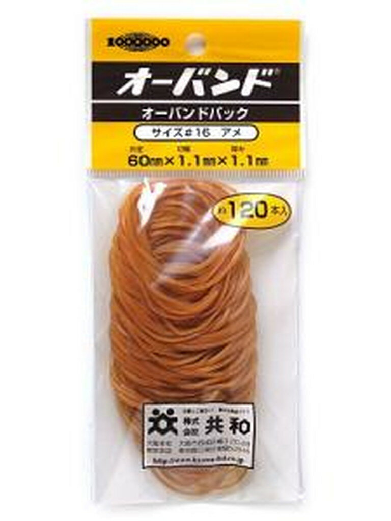 .1000001 ・広告文責（株式会社ビッグフィールド ・072-997-4317）もし希望購入数が買物かごに入らない場合は、一度、お問合せいただければ幸いでございます。