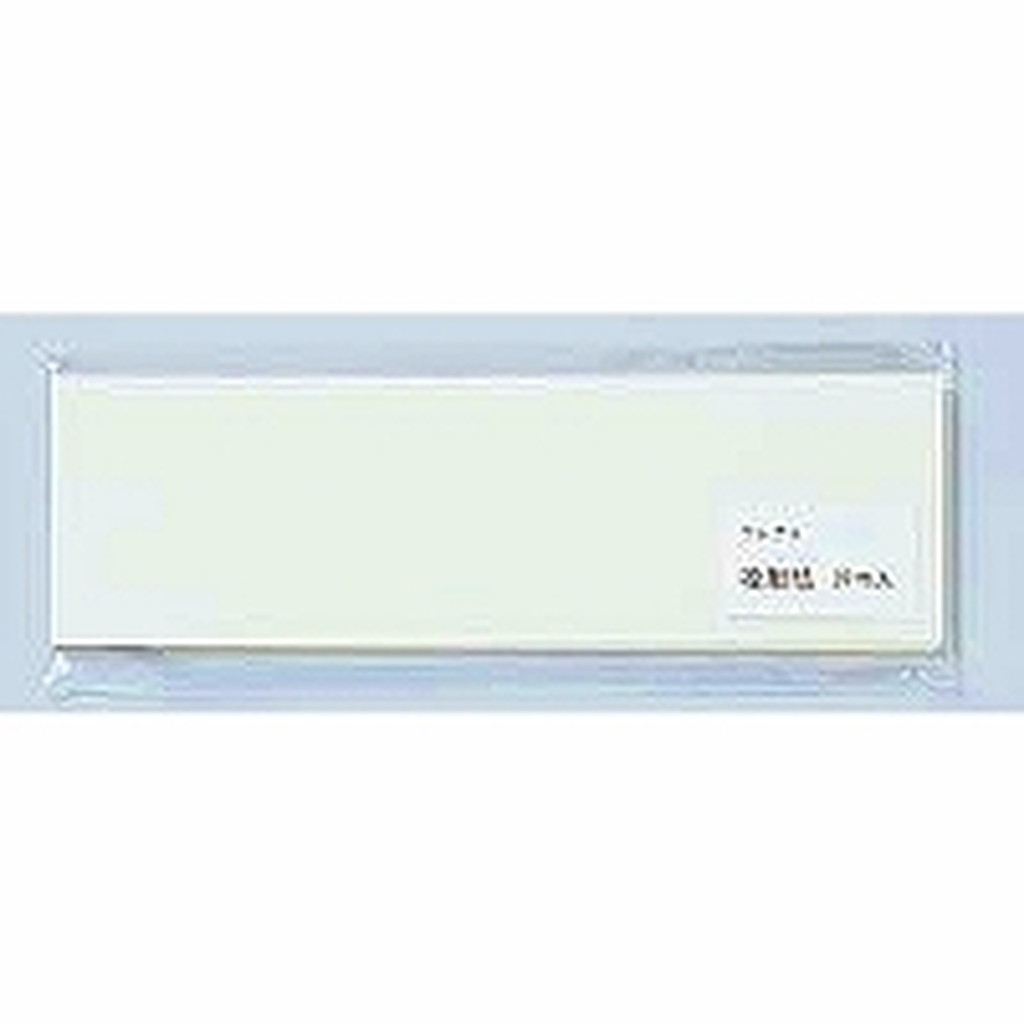 .1000001 ・広告文責（株式会社ビッグフィールド ・072-997-4317）もし希望購入数が買物かごに入らない場合は、一度、お問合せいただければ幸いでございます。