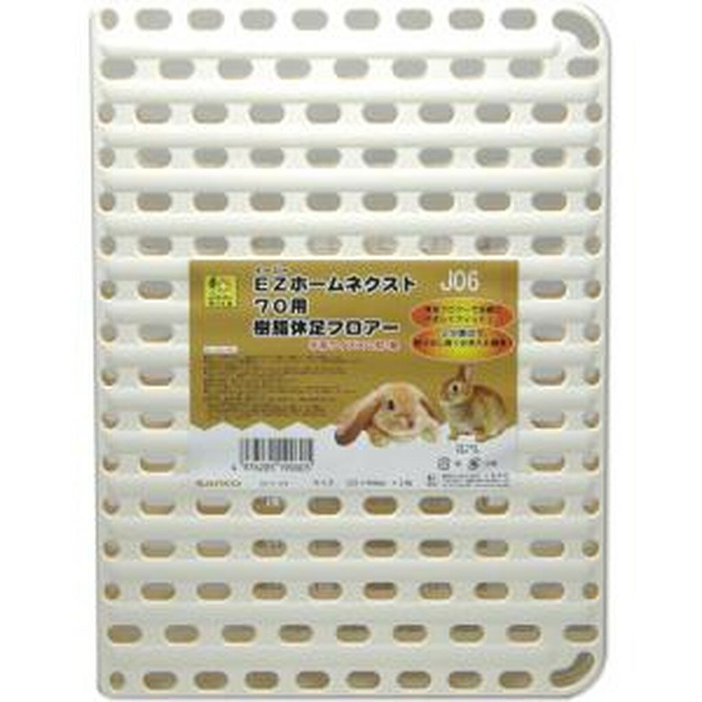 .1000001 ・広告文責（株式会社ビッグフィールド ・072-997-4317）もし希望購入数が買物かごに入らない場合は、一度、お問合せいただければ幸いでございます。