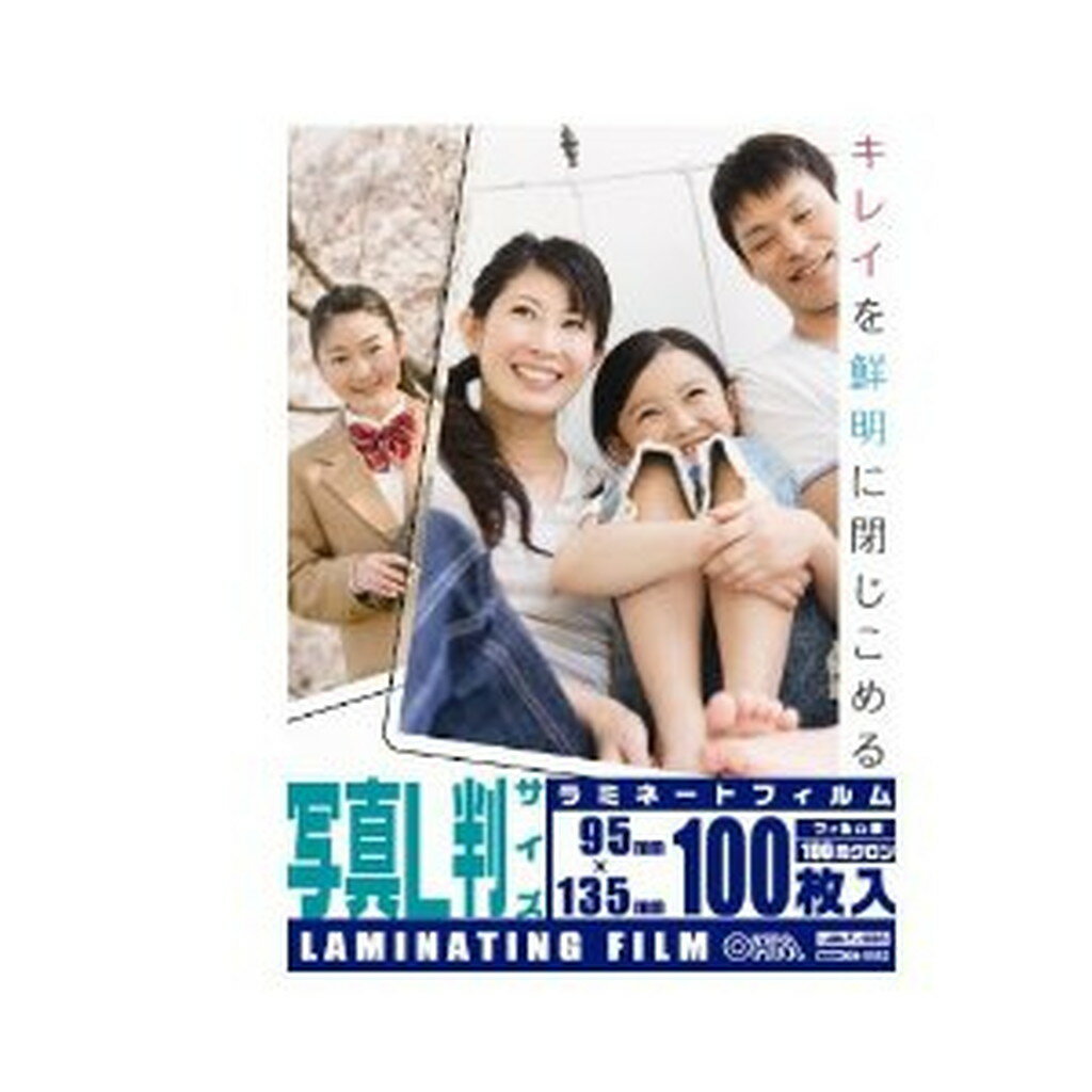 .1000001 ・広告文責（株式会社ビッグフィールド ・072-997-4317）もし希望購入数が買物かごに入らない場合は、一度、お問合せいただければ幸いでございます。