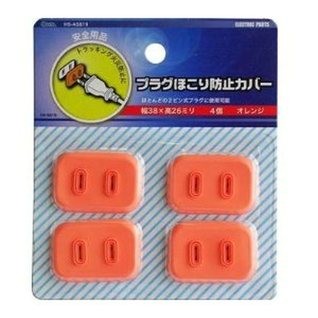 .1000001 ・広告文責（株式会社ビッグフィールド ・072-997-4317）もし希望購入数が買物かごに入らない場合は、一度、お問合せいただければ幸いでございます。
