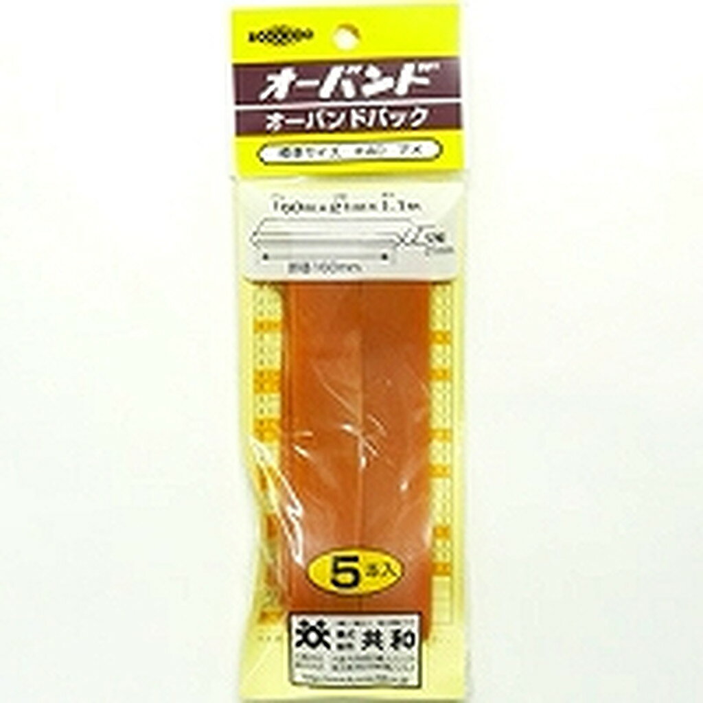 .1000001 ・広告文責（株式会社ビッグフィールド ・072-997-4317）もし希望購入数が買物かごに入らない場合は、一度、お問合せいただければ幸いでございます。