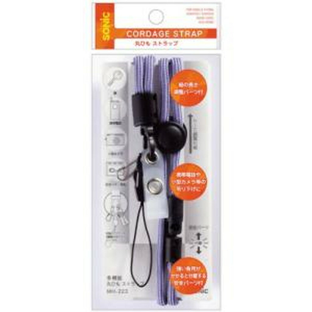 .1000001 ・広告文責（株式会社ビッグフィールド ・072-997-4317）もし希望購入数が買物かごに入らない場合は、一度、お問合せいただければ幸いでございます。