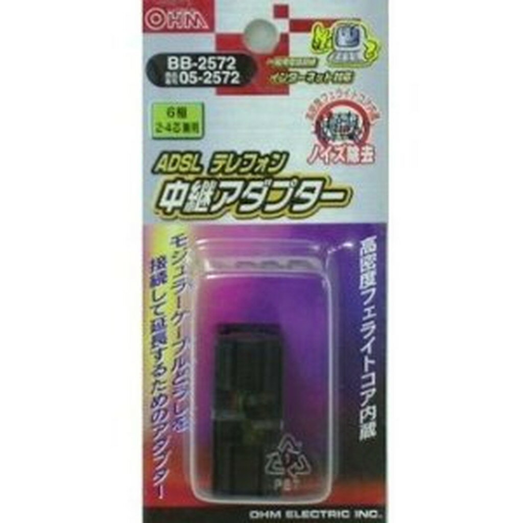 .1000001 ・広告文責（株式会社ビッグフィールド ・072-997-4317）もし希望購入数が買物かごに入らない場合は、一度、お問合せいただければ幸いでございます。