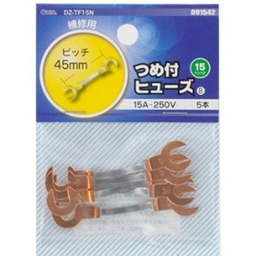 .1000001 ・広告文責（株式会社ビッグフィールド ・072-997-4317）もし希望購入数が買物かごに入らない場合は、一度、お問合せいただければ幸いでございます。