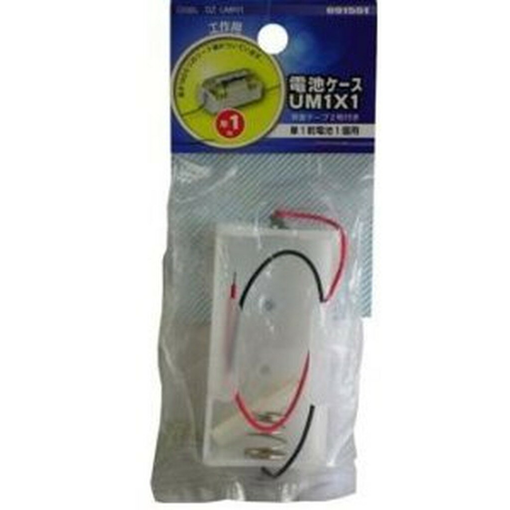 .1000001 ・広告文責（株式会社ビッグフィールド ・072-997-4317）もし希望購入数が買物かごに入らない場合は、一度、お問合せいただければ幸いでございます。