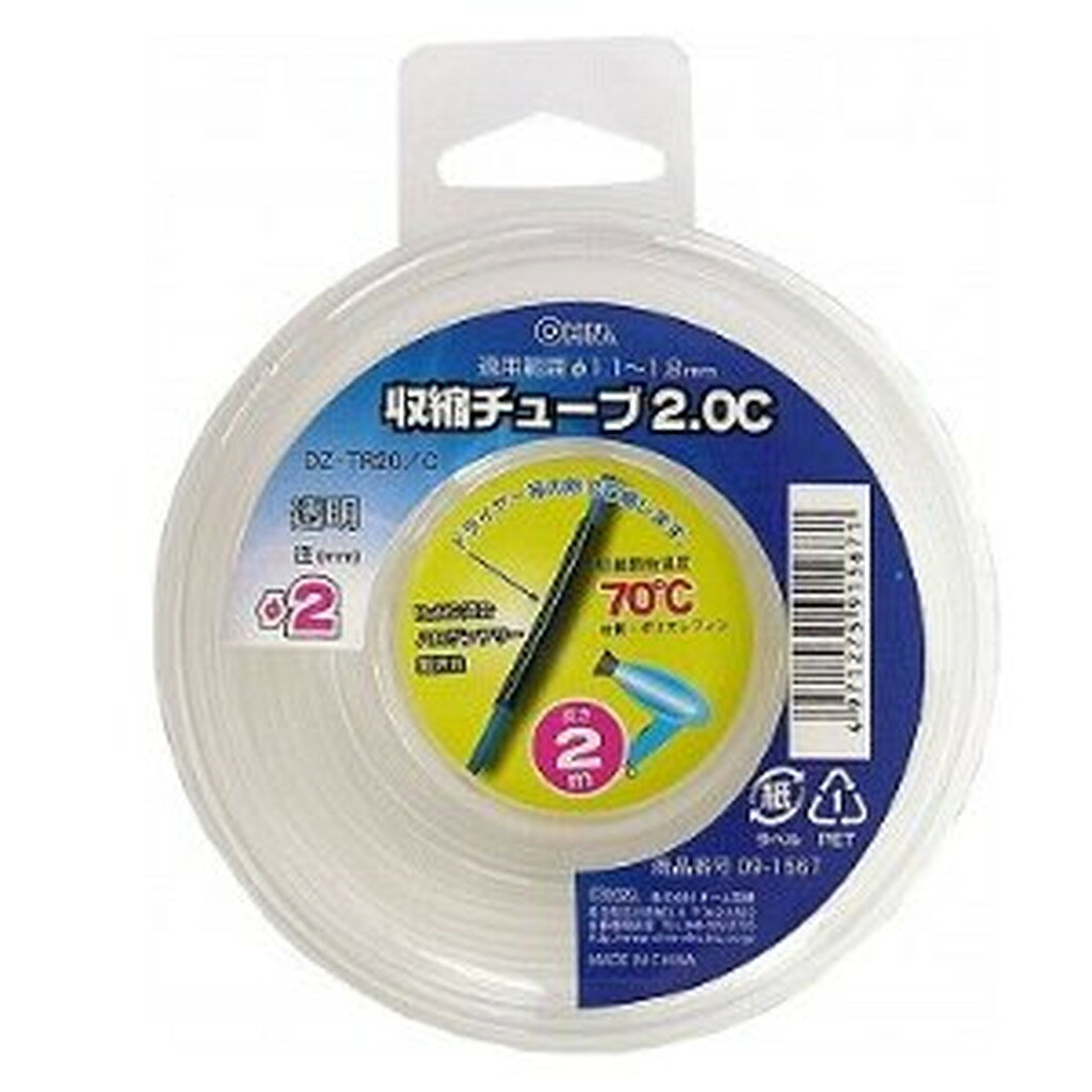 .1000001 ・広告文責（株式会社ビッグフィールド ・072-997-4317）もし希望購入数が買物かごに入らない場合は、一度、お問合せいただければ幸いでございます。