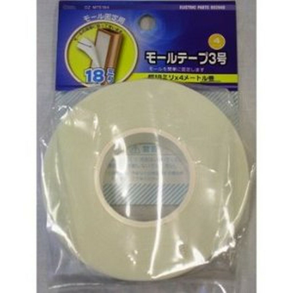 .1000001 ・広告文責（株式会社ビッグフィールド ・072-997-4317）もし希望購入数が買物かごに入らない場合は、一度、お問合せいただければ幸いでございます。